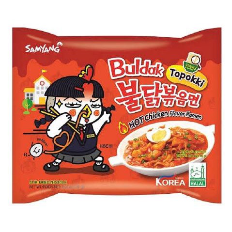 Samyang Buldak Topokki Instant Noodles Korean Imported Rare Variant ...