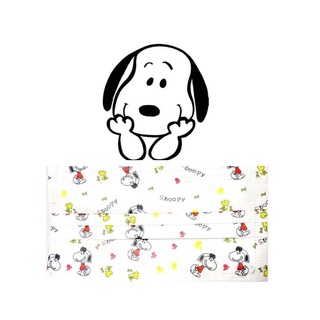 Snoopy Face Mask for Adult 50PCS 3PLY Cartoon Mouth Masks Disposable ...