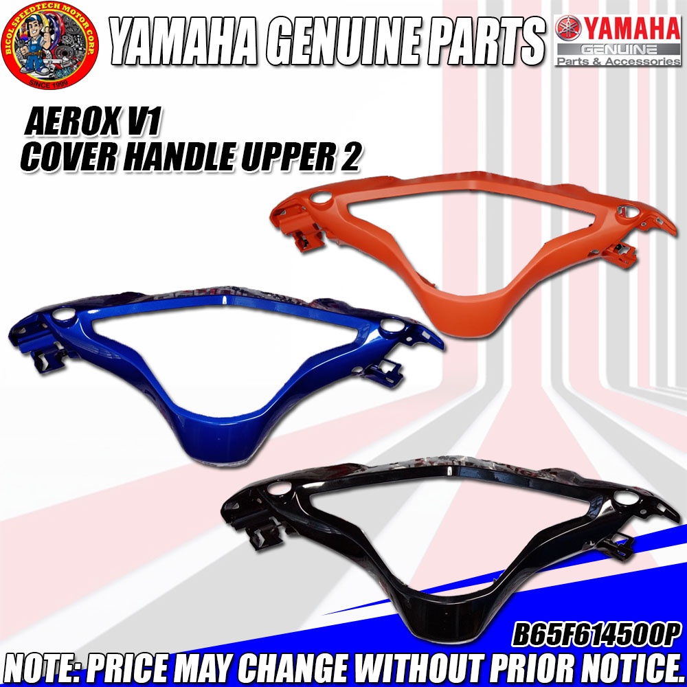 AEROX V1 2018 COVER HANDLE UPPER 2 (YGP) (Genuine: B65-F6145-00 ...
