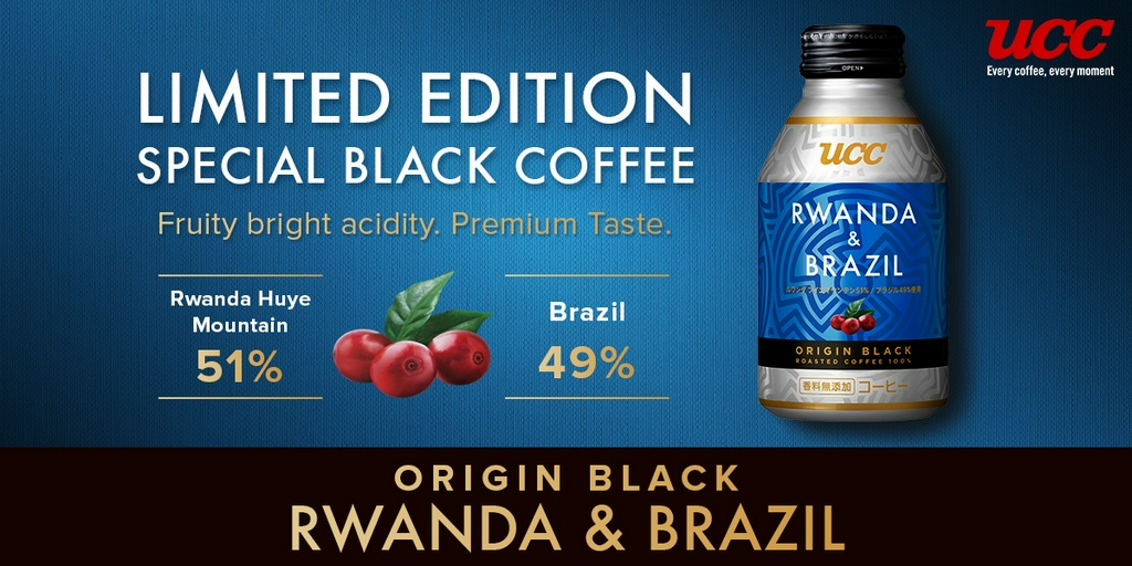 UCC Coffee Official Store , Online Shop | Shopee Philippines