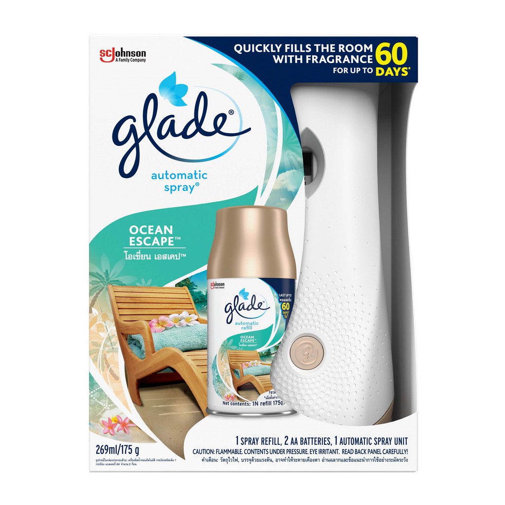 Glade Air Freshener Automatic Primary Ocean Escape | Shopee Philippines