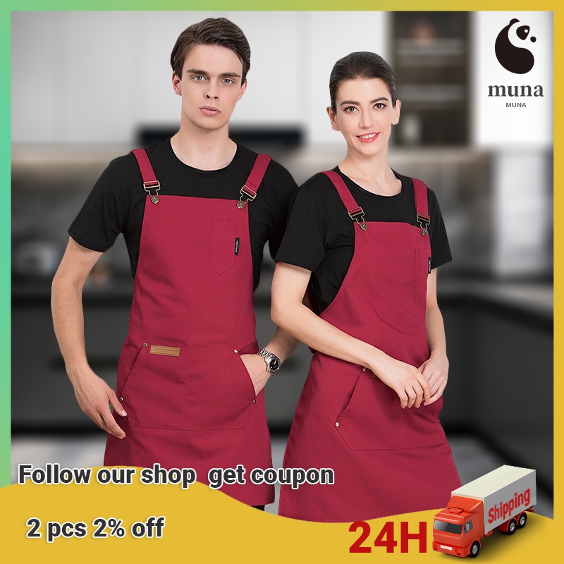 Apron Korean Version Workwear Cafe Dining Kitchen Work Strap | Shopee ...