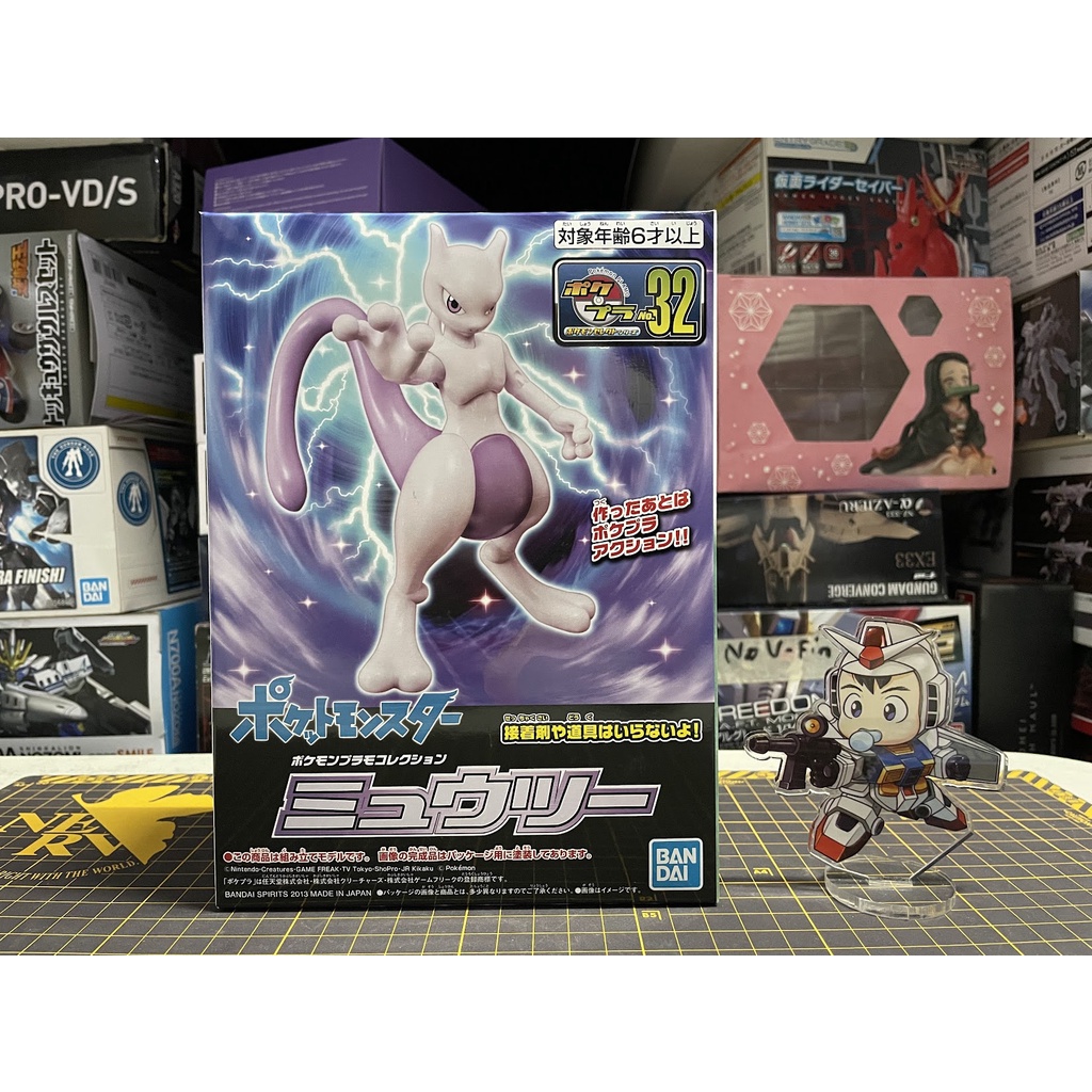Pokemon Plastic Model Collection PokePla Box No. 32 Mewtwo | Shopee ...