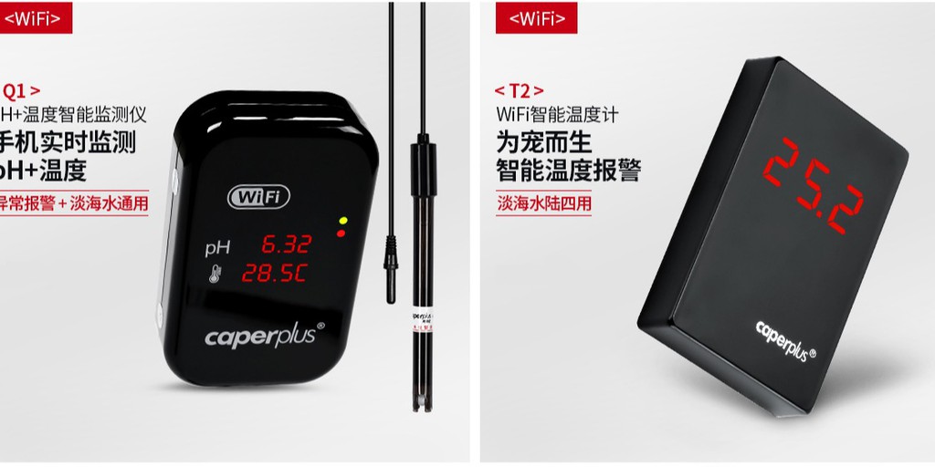 caperplus.ph, Online Shop | Shopee Philippines