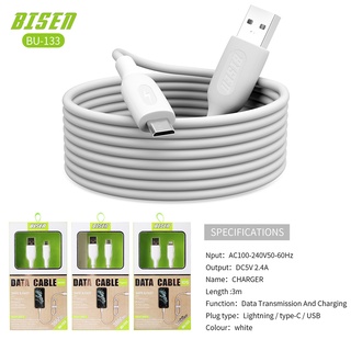 BISEN Official Store, Online Shop | Shopee Philippines