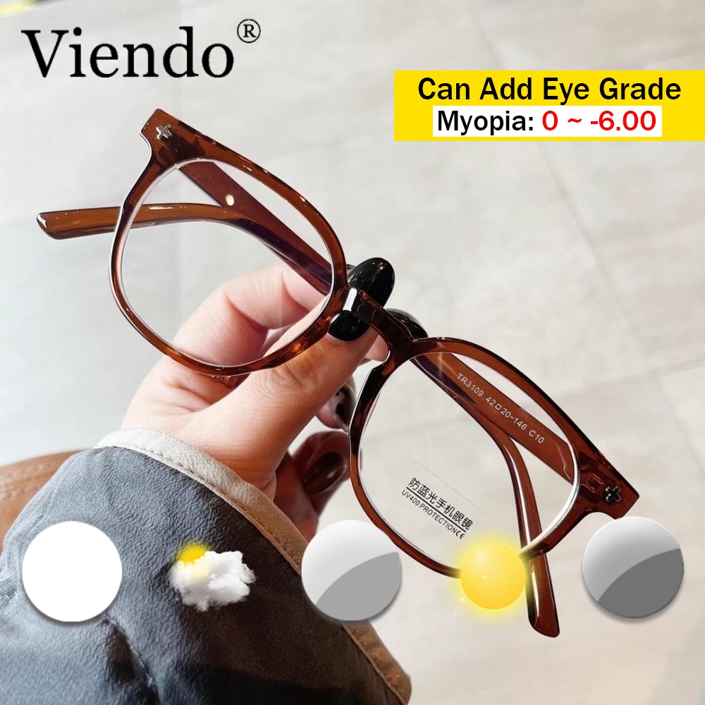 Anti Radiation Eye Graded Glasses For Women Men Korean Anti Blue Light ...
