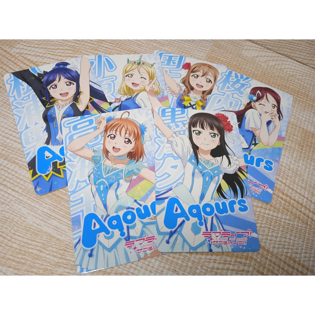 Love Live Aqours Card (kumikinang) | Shopee Philippines