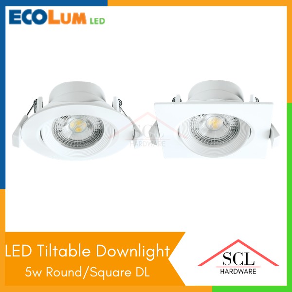 FIREFLY ECOLUM LED Recessed Tiltable Downlight | Shopee Philippines FIREFLY ECOLUM LED Recessed Tiltable Downlight | Shopee Philippines