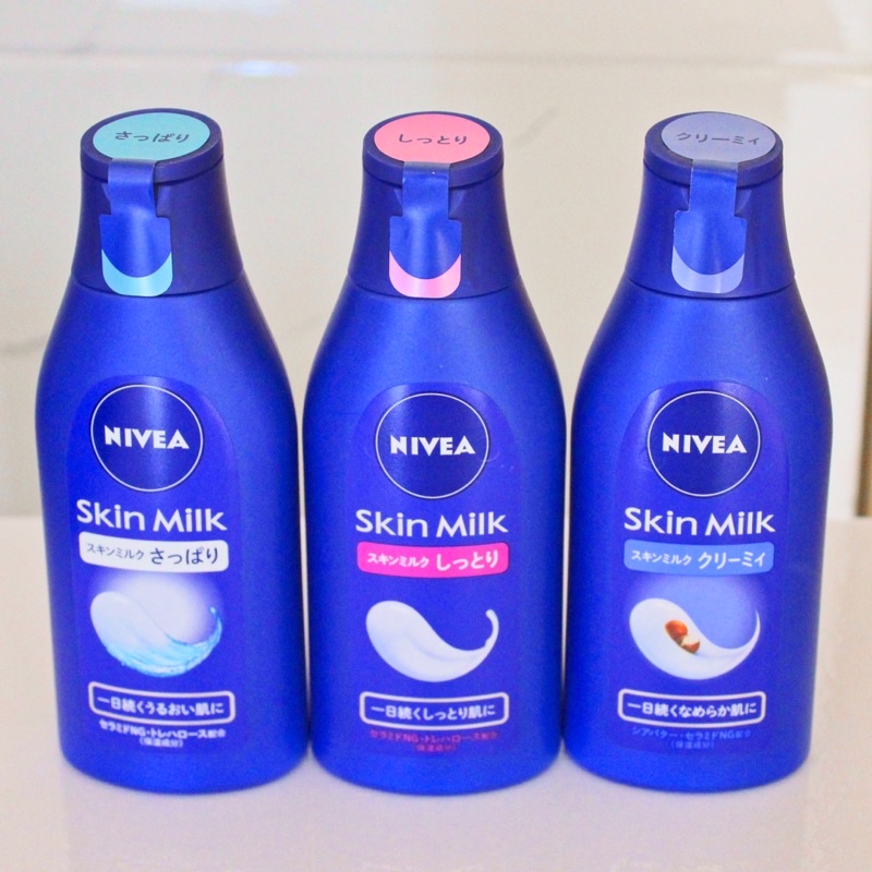 Nivea Japan Skin Milk Body Lotion 200g - 3 Types | Shopee Philippines