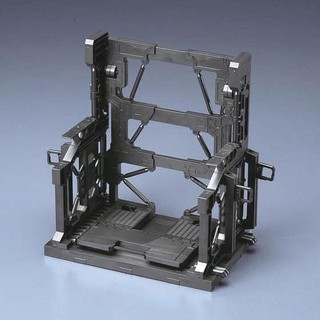 Gunpla Builders Parts: System Base 001 (Gun Metal) | Shopee Philippines