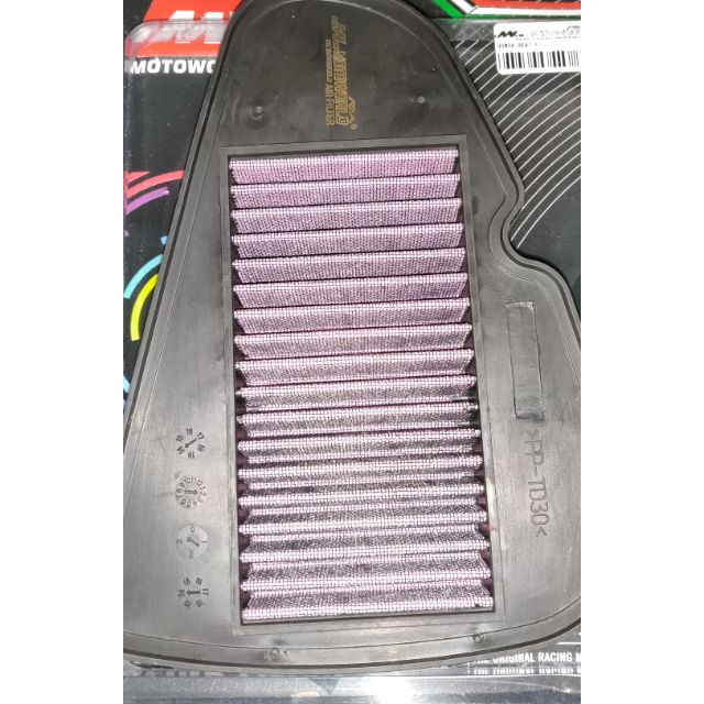 Honda beat fi washable air filter | Shopee Philippines