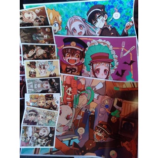 TOILET BOUND HANAKO-KUN merch box kit gift set anime (pls read ...