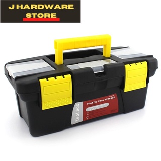 Dragon 10 inch portable heavy duty toolbox plastic storage for hardware ...