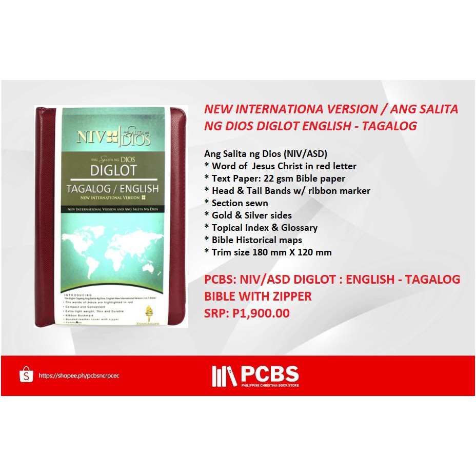 PCBS NIV/ASD Holy Bible Diglot Midsize Flex Cover with Zipper Burgundy ...