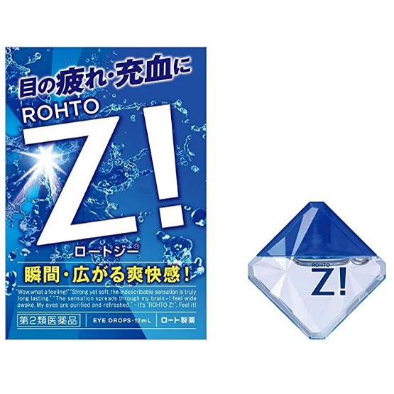 ROHTO Z! Japan Eye Drops 12 ml | Shopee Philippines
