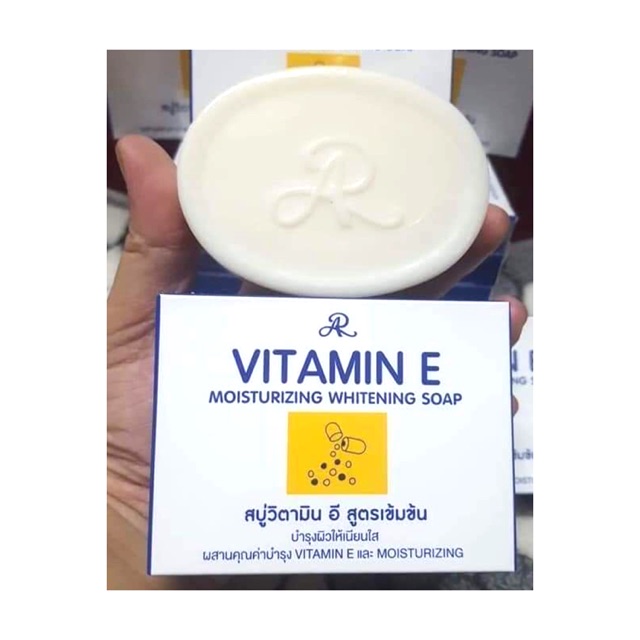 AR Vitamin E Moisturizing Whitening Soap | Shopee Philippines