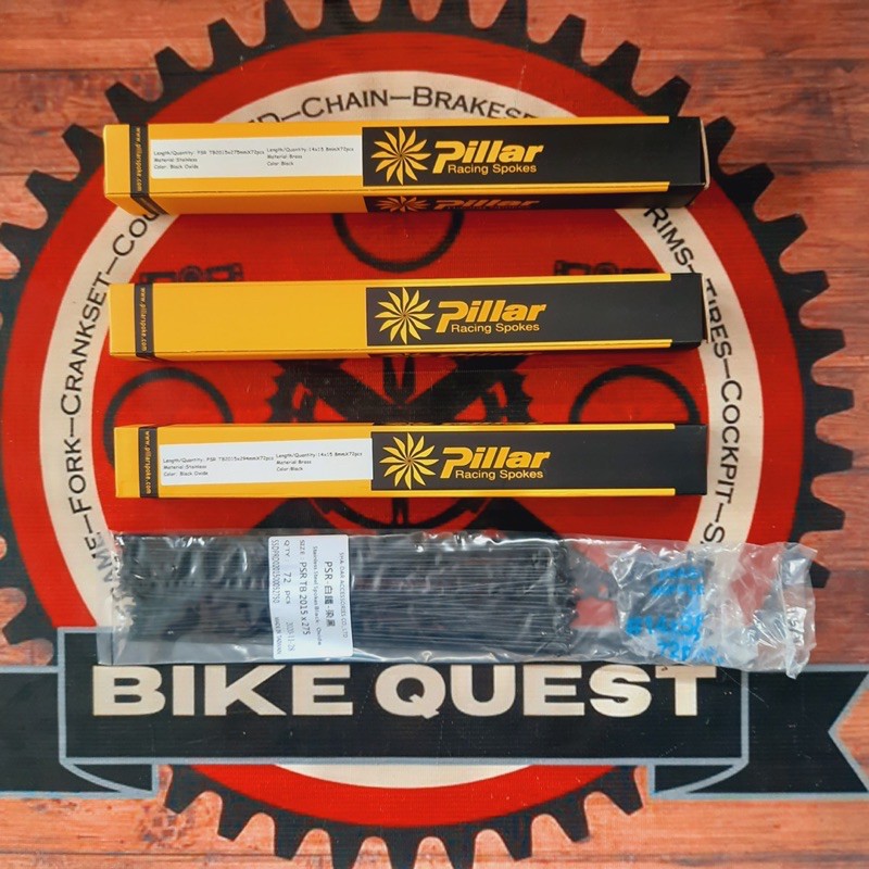 Pillar Racing Spokes (brass nipples) | Shopee Philippines
