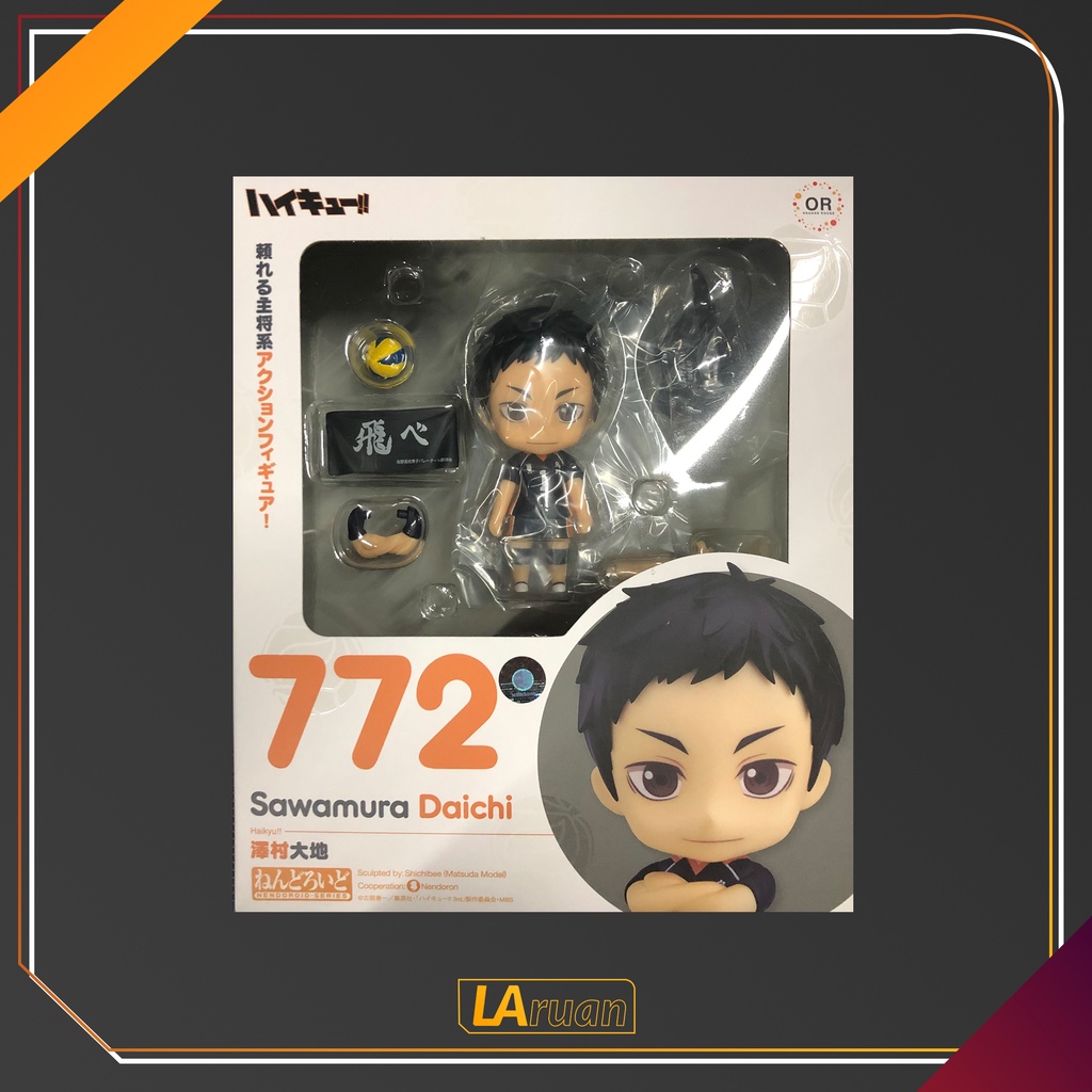 772 Nendoroid Haikyuu!! - Daichi Sawamura | Shopee Philippines