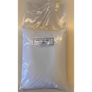 Masterchef Fine Iodized Salt 1 kg (repacked) | Shopee Philippines