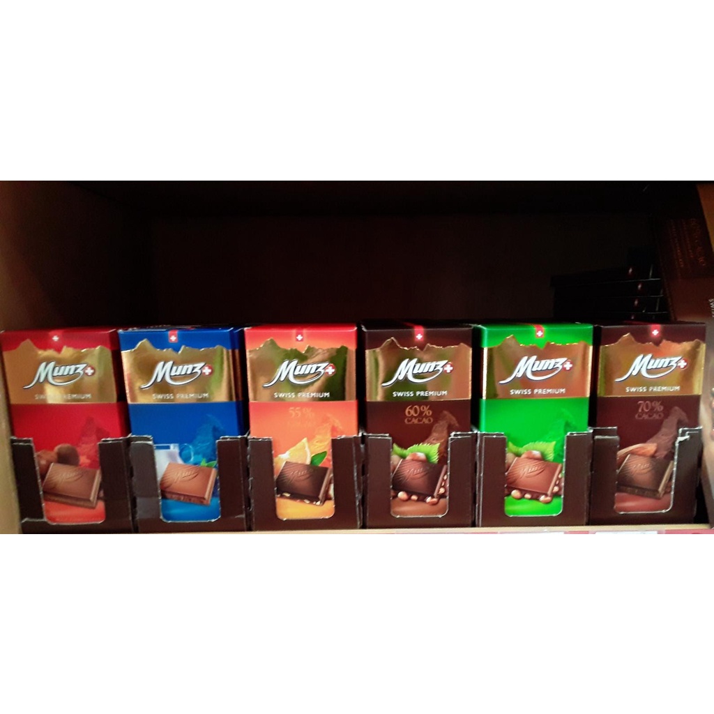 MUNZ SWISS CHOCOLATE BAR 100G OR 300GRAMS (IMPORTED) | Shopee Philippines