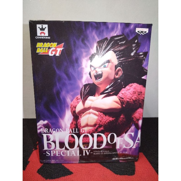 Blood of Saiyan Vegeta Ssj4 Authentic | Shopee Philippines