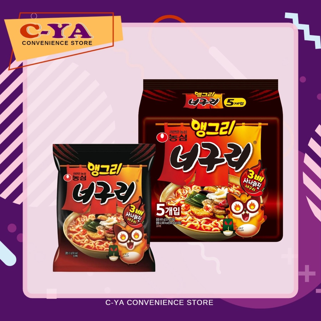 Nongshim Angry Neoguri Hot & Spicy Ramen 121g | Shopee Philippines