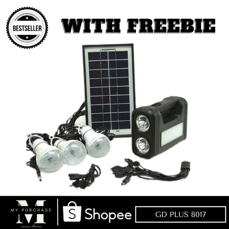 MYPURCHASEPH GDPLUS LED Lights Super Lights Solar Lightening System ...