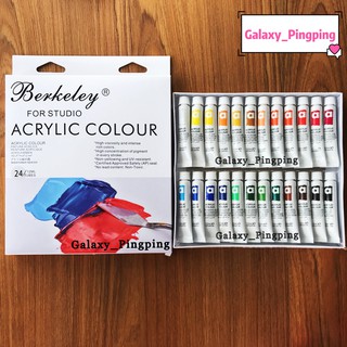 Berkeley Acrylic Paint set (24tubes x 12ml) | Shopee Philippines