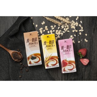 Uni-President Uniform Milk Tea Drink Tetra Pack 250mL | Shopee Philippines
