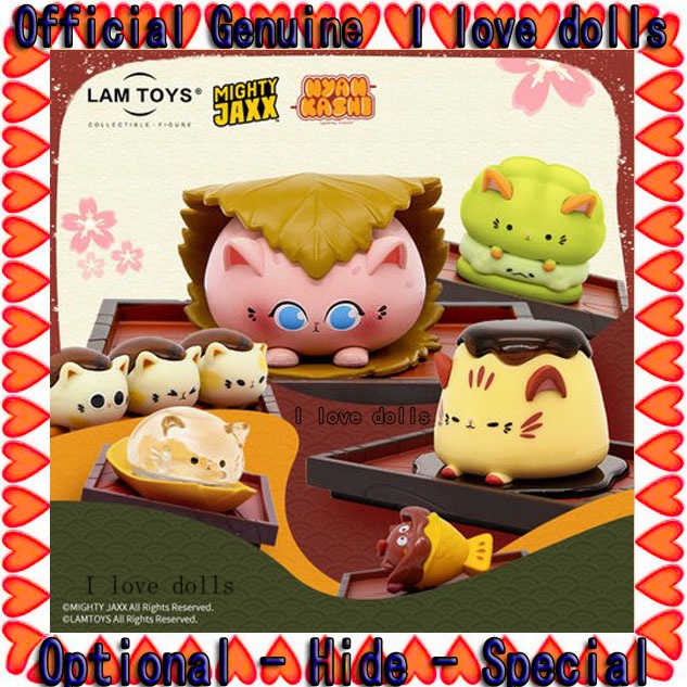 LAMTOYS Dim Sum Cat 2nd Generation Series Blind Box Meow Dim Sum ...