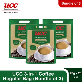 UCC Coffee Official Store , Online Shop | Shopee Philippines