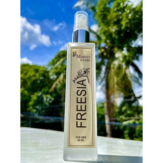 Mistery - FREESIA (50ML) | Shopee Philippines