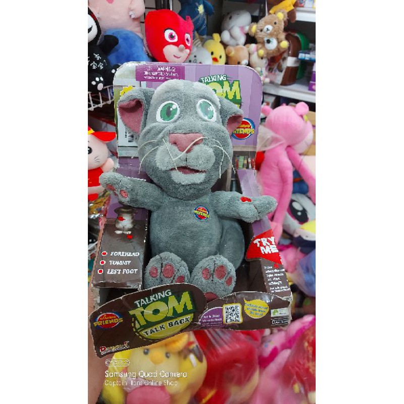 TALKING TOM PLUSH TOY | Shopee Philippines