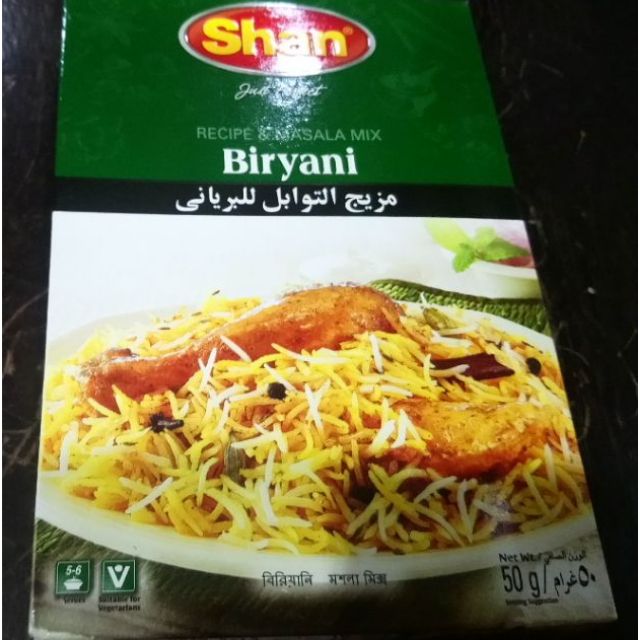 SHAN BIRYANI MIX SPICE 50G | Shopee Philippines