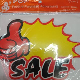 Price tag and billboard | Shopee Philippines