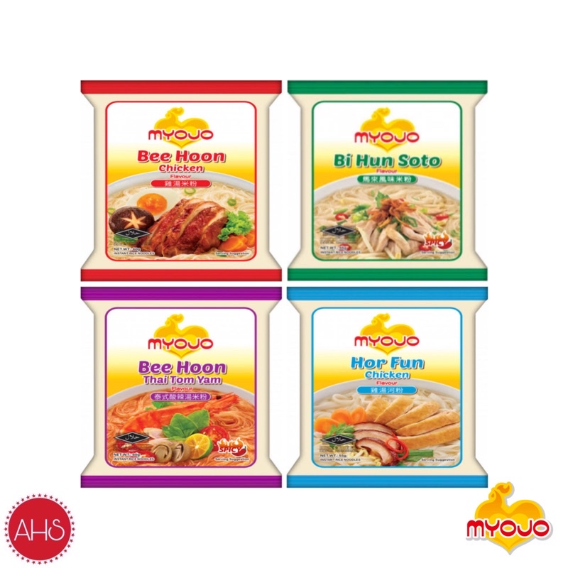 Myojo Instant Bee Hoon & Singapore Noodles - 1 Pack | Shopee Philippines