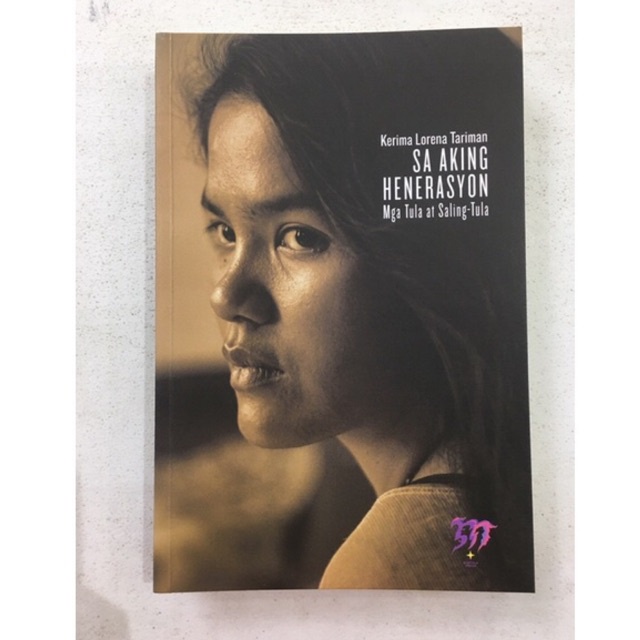 Sa Aking Henerasyon: Mga Tula at Saling-Tula ni Kerima Lorena Tariman | Shopee Philippines