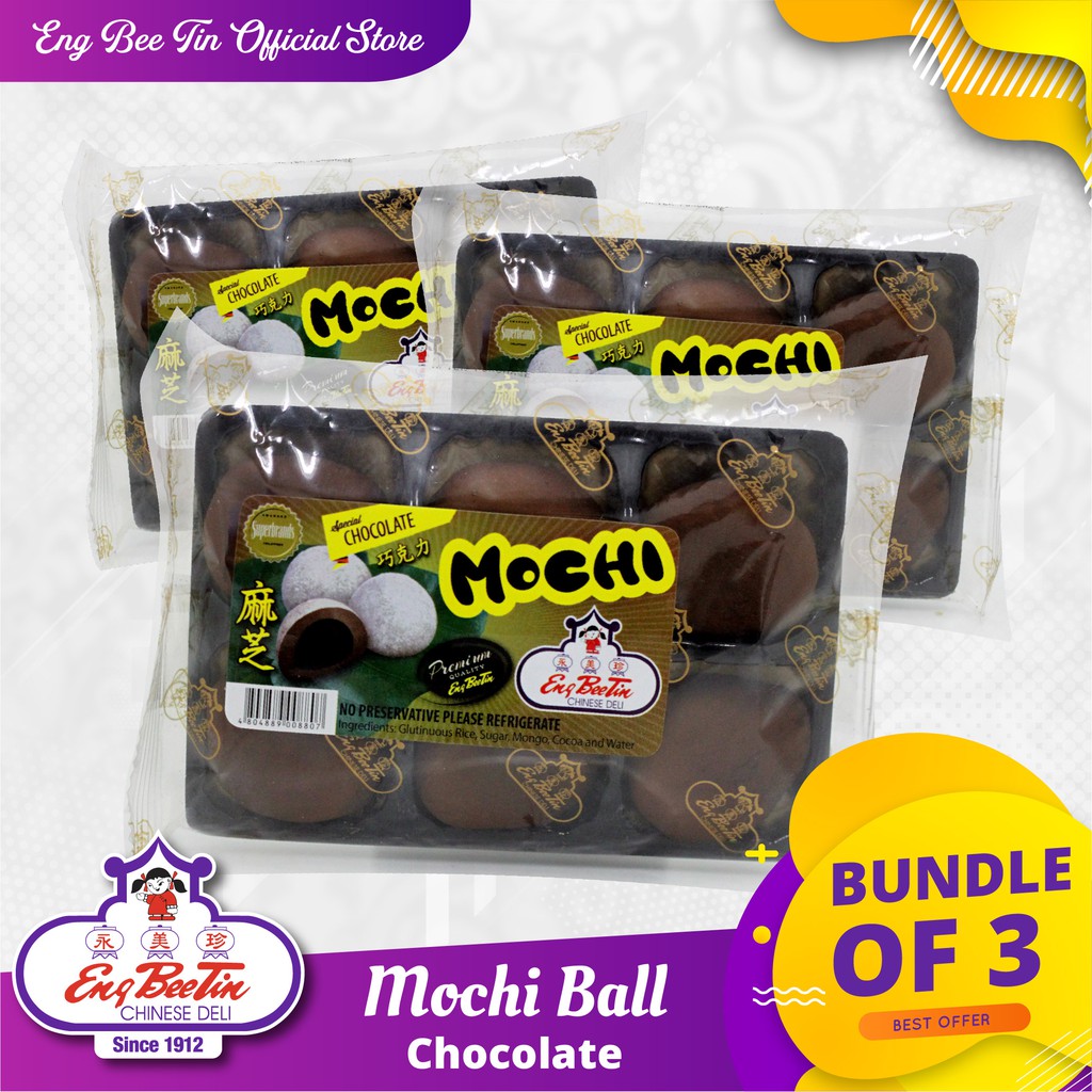 Eng Bee Tin Mochi Balls Chocolate ( 3-pack ) | Shopee Philippines