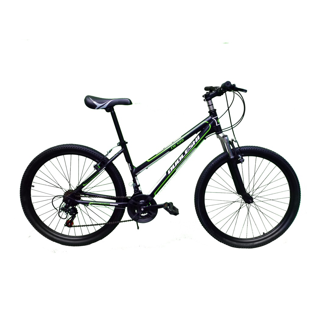 CLEARANCE Size 26 Ladies Mountain Bike Size 26er MTB Alloy Ladies Frame ...