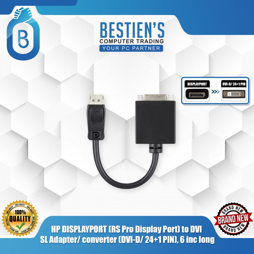HP DISPLAYPORT to DVI SL Adapter/ converter (DVI-D/ 24+1 PIN), 6 inc ...