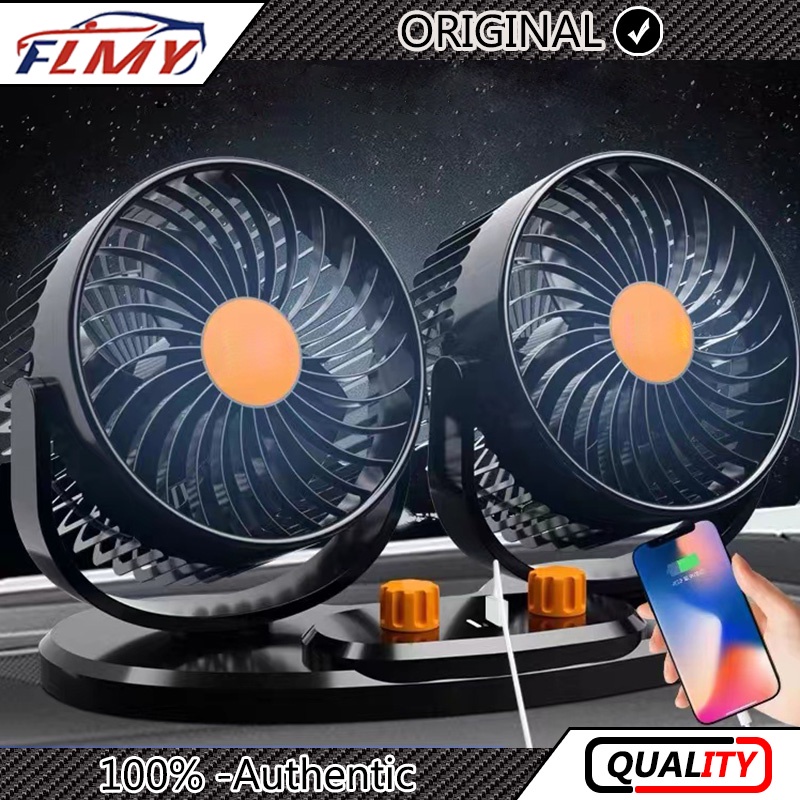 Car fan 12v/24v double-headed high-power mute strong wind cooling ...