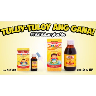 Tiki-Tiki Plus Drops & Star Syrup 15ML/30ML/ 60ML/120ML | Shopee Philippines