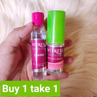 vitress classic - Best Prices and Online Promos - Jan 2023 | Shopee ...