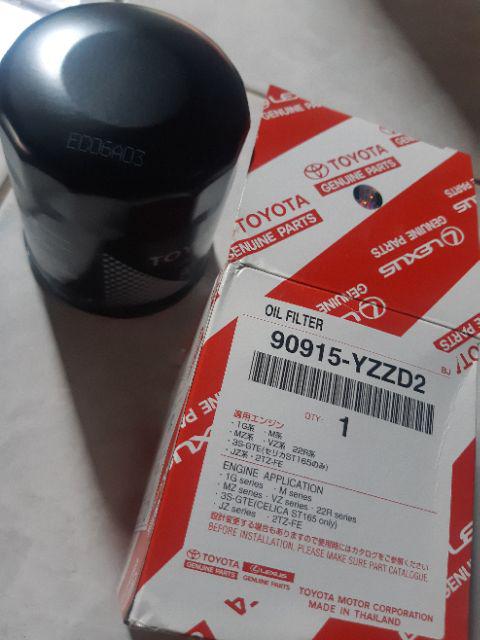 Toyota Genuine Innova Oil Filter - Fortuner Oil Filter - Hilux Oil ...