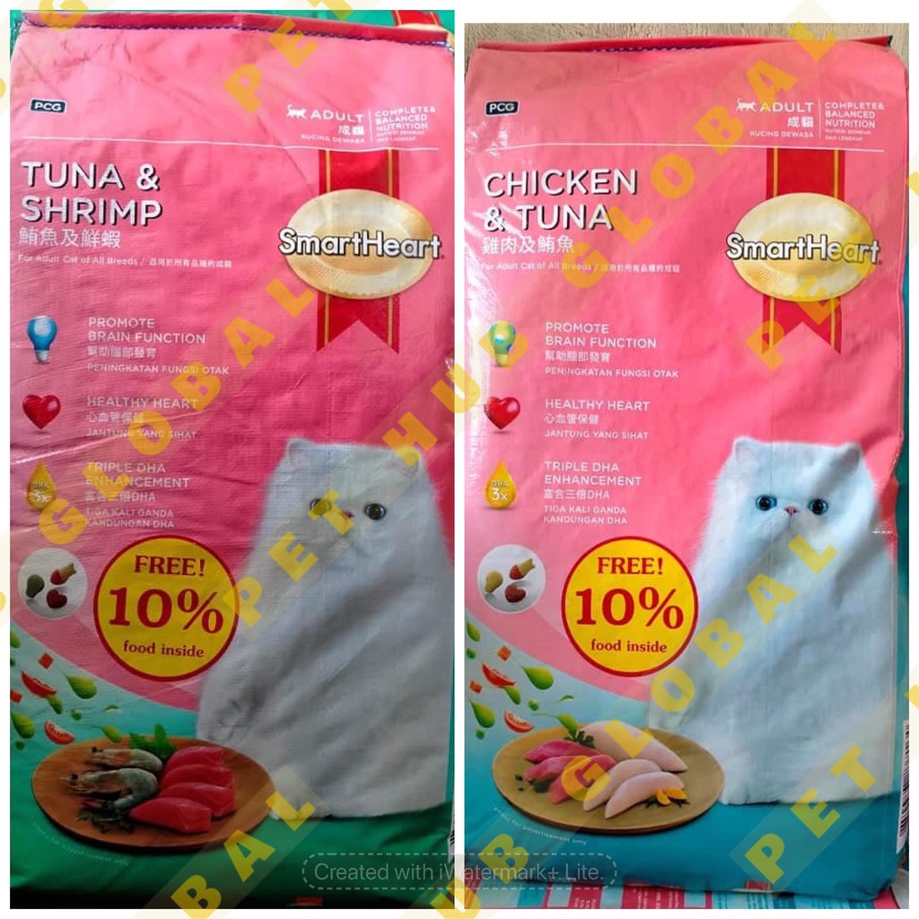 SMARTHEART CAT FOOD (NEW NATURAL COLORED KIBBLES NO ARTIFICIAL COLORING ...