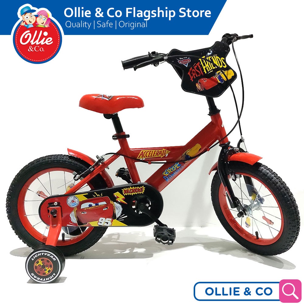 Cosmic HotRod 12 Inch Bike Childrens Kids Bikes | atelier-yuwa.ciao.jp