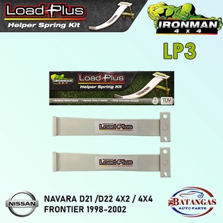 IRONMAN LOAD PLUS HELPER SPRING KIT LP3 NISSAN FRONTIER | Shopee ...