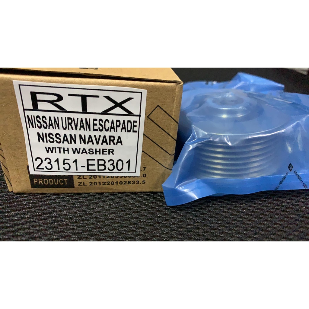 Nissan Urvan Escapade E24 1986-2015 and Nissan Navara D40 2005-2016 ...