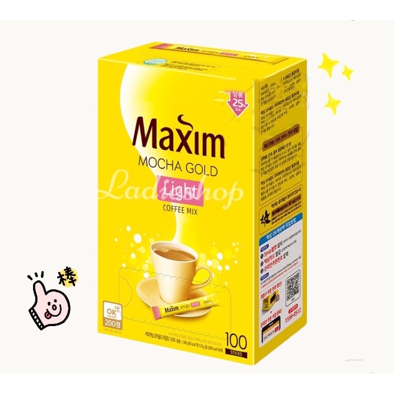 Maxim Mocha Gold Light Coffee Mix - Korean Coffee (Unit) | Shopee ...