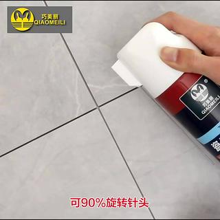 650ml Floor Tile Adhesive Repair Glue With needle design Waterproof ...